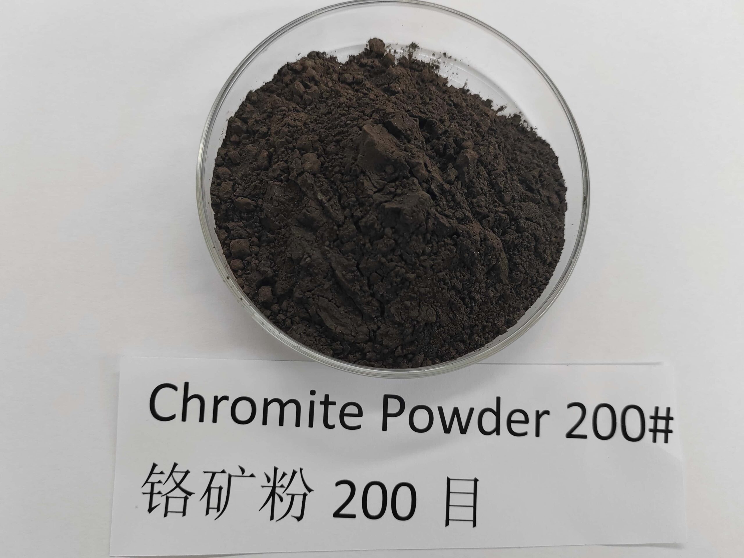 Products - Chromite Sand-Haixu Abrasives